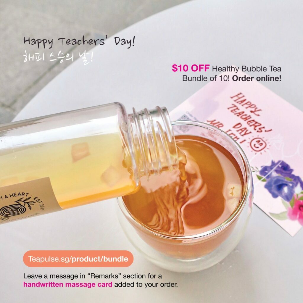 4. Bundle Deals – Tea Pulse